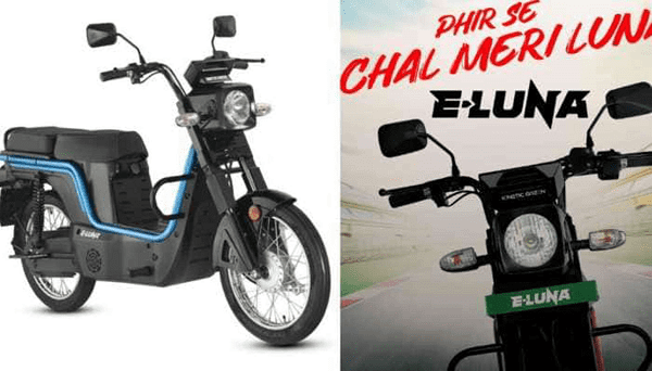 Kinetic Green E-Luna electric moped launched in India | Droom Discovery