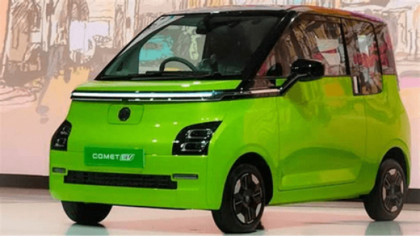 MG trademarks Excelor EV name in India | Droom Discovery