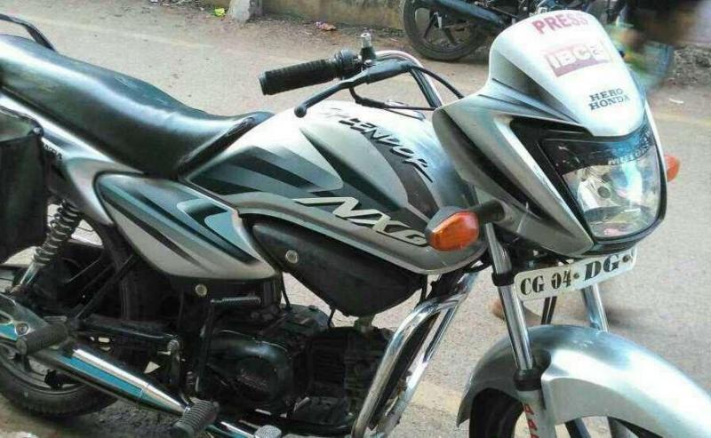 Used Hero Splendor NXG 125cc 2013 Model (PID-1415337871) Bike for Sale ...