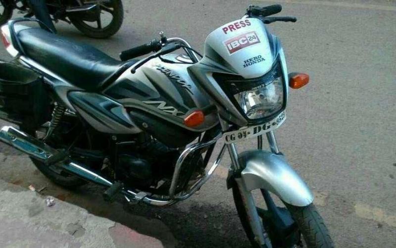 Used Hero Splendor NXG 125cc 2013 Model (PID-1415337871) Bike for Sale ...