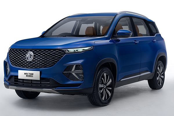 MG Hector Plus Price in India, Mileage, Reviews & Images ...
