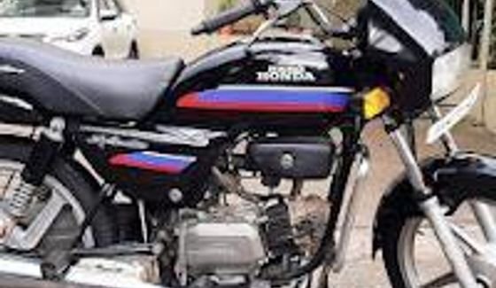1 Used Hero Splendor in Kolhapur, Second Hand Splendor Bikes for Sale ...